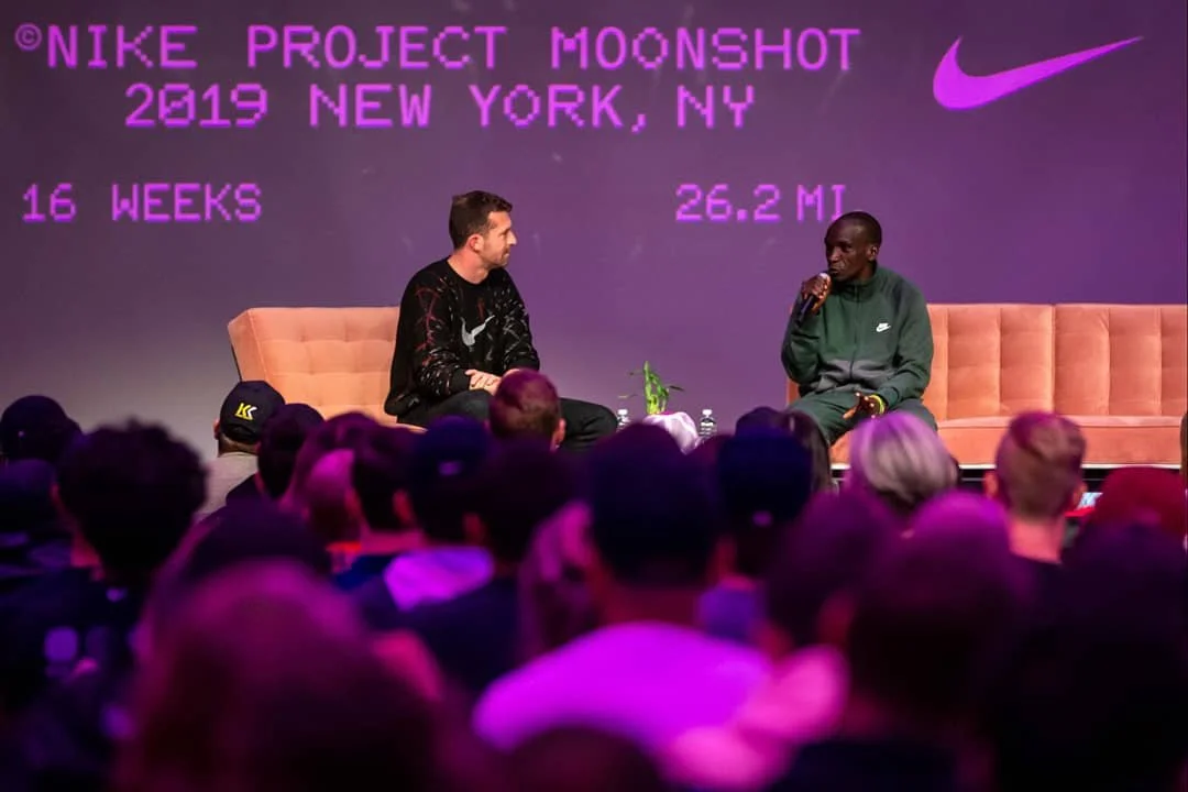 NIKE PROJECT MOONSHOT NYC — MEGAN LINDON