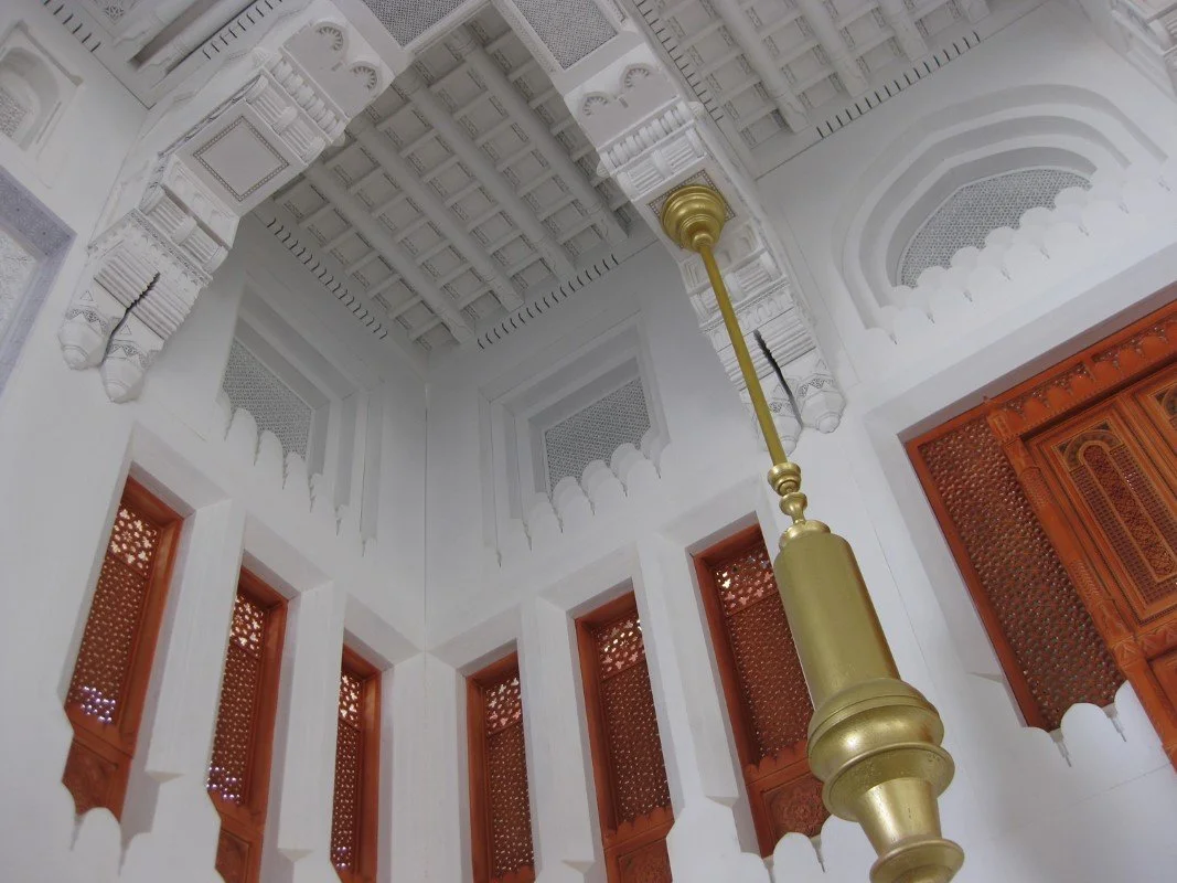 Majlis Oman
