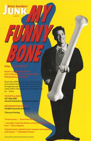 My Funny Bone | 2017 — Brian Sanders' JUNK