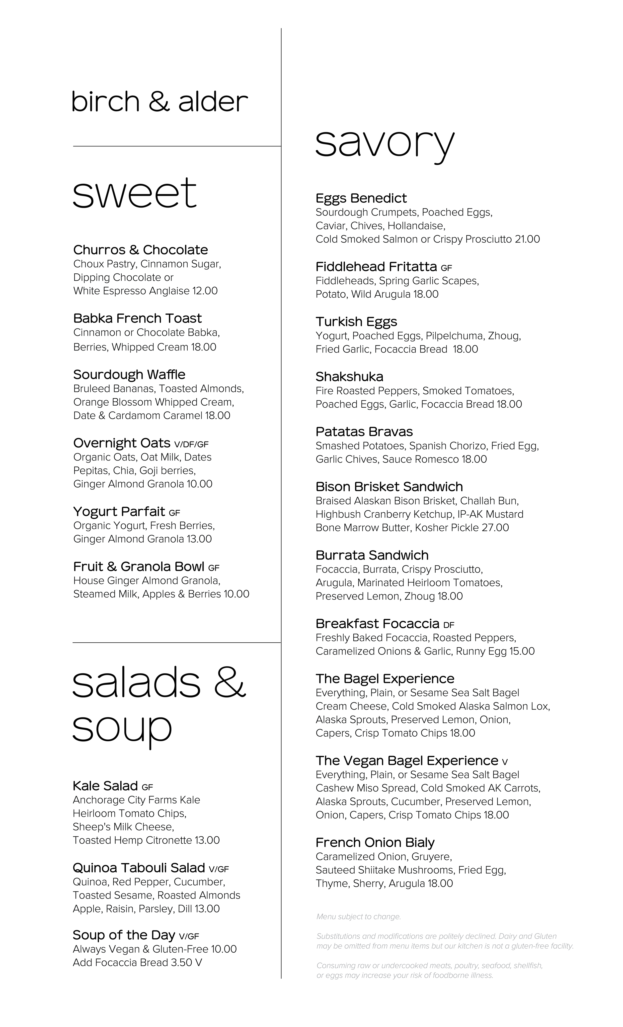 Dine In Brunch Menu — birch & alder
