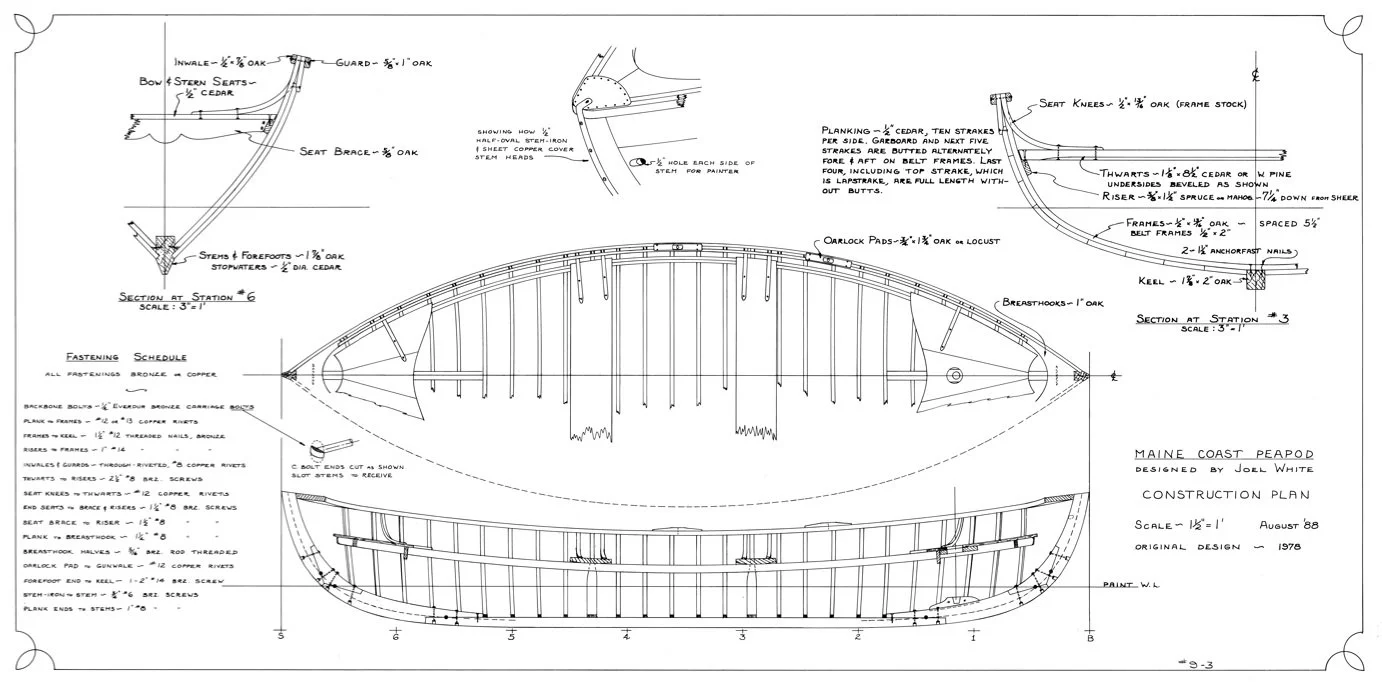 Gallery 1 — Brooklin Boat Yard