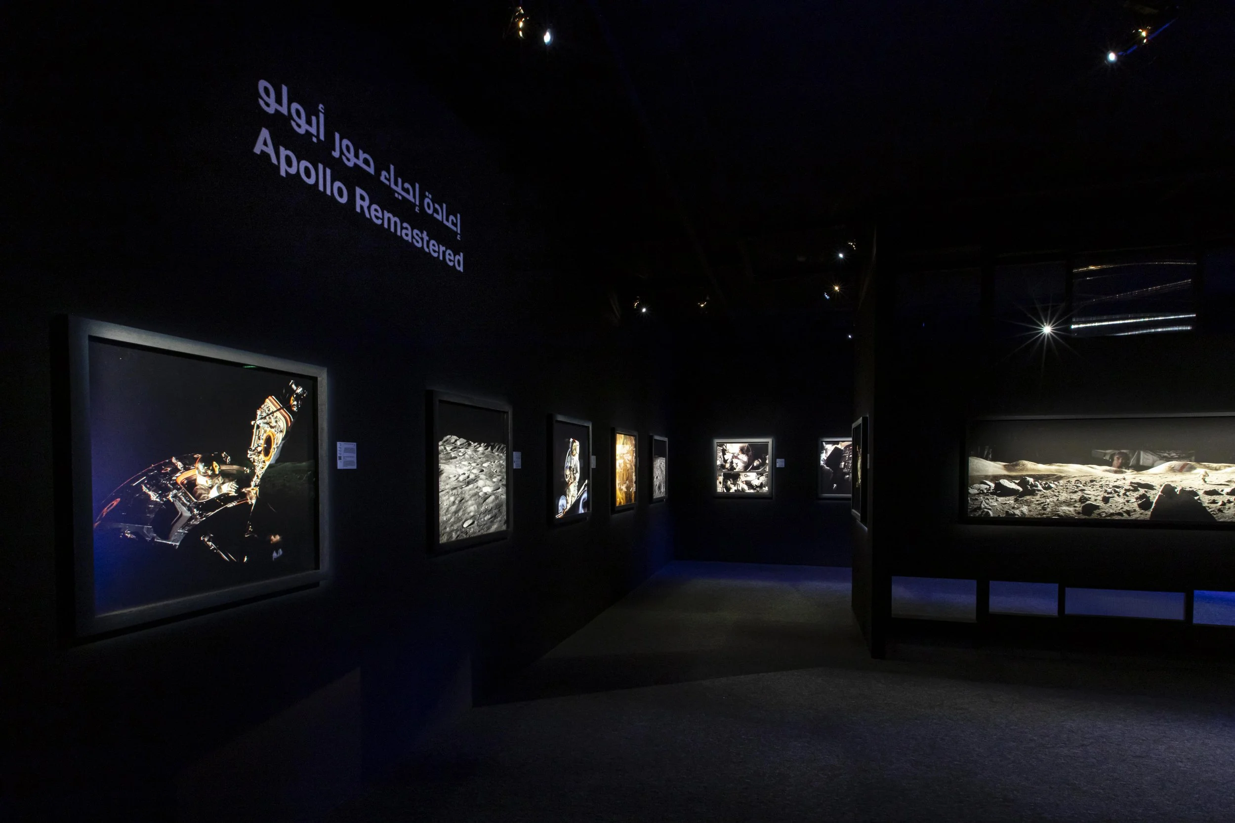 Exhibitions and Events — APOLLO REMASTERED