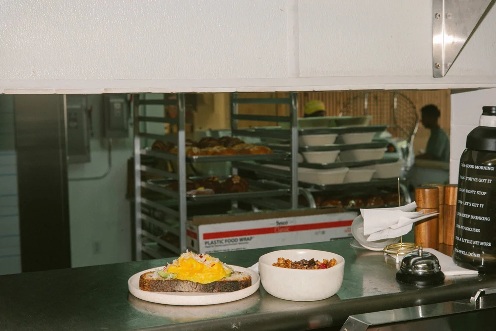 MiMo — Caracas Bakery