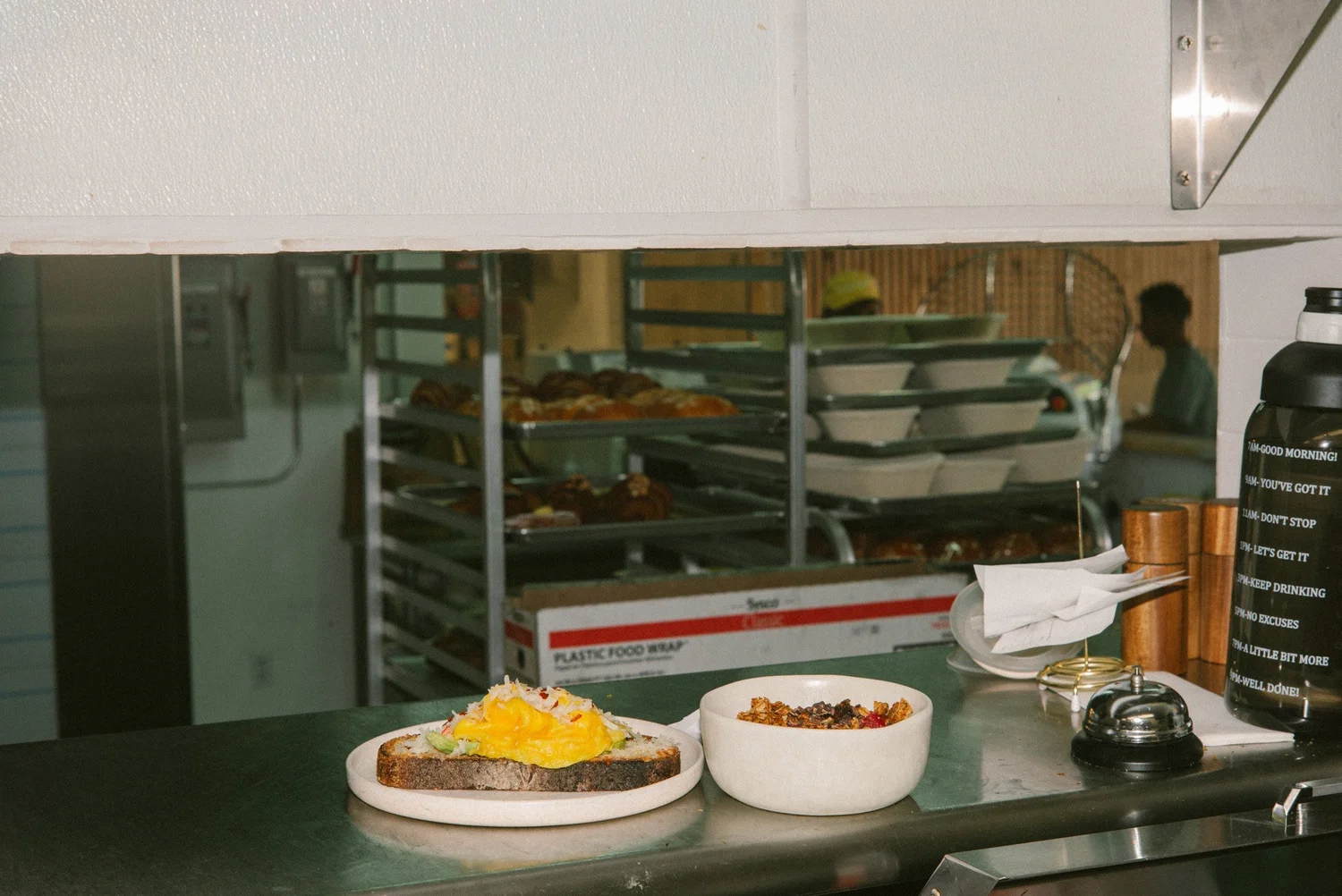 MiMo — Caracas Bakery