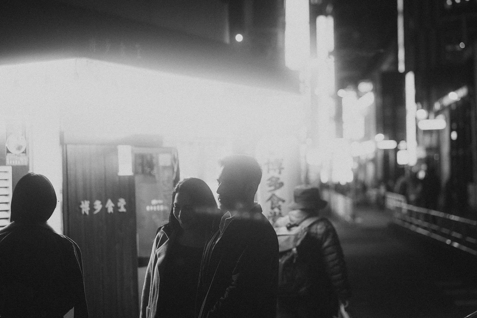 Your photographer Gerald — Photo My tokyo