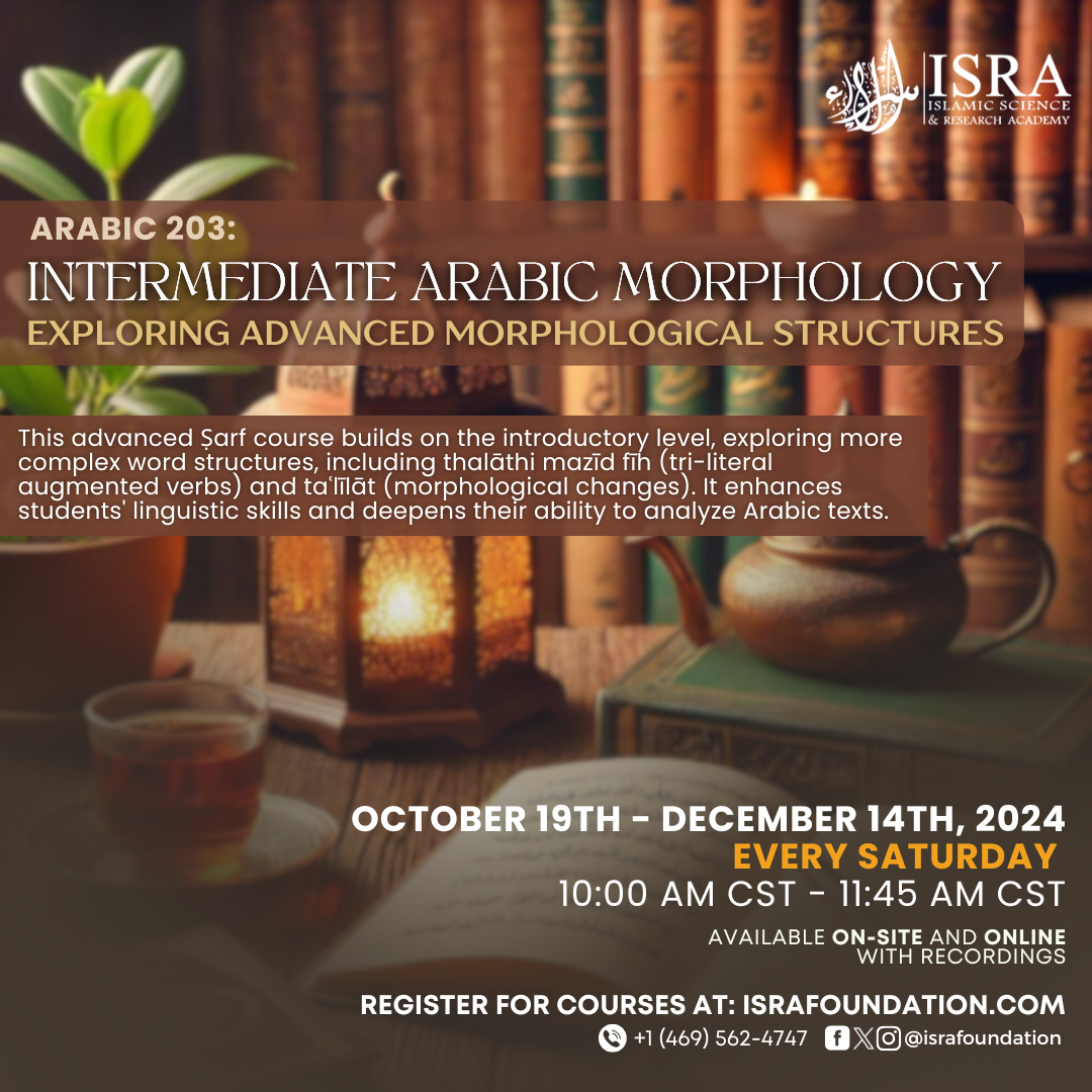 Arabic Studies Courses — ISRA Foundation