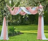 How to Decorate a Wedding Arch With Fabric (With Ideas)