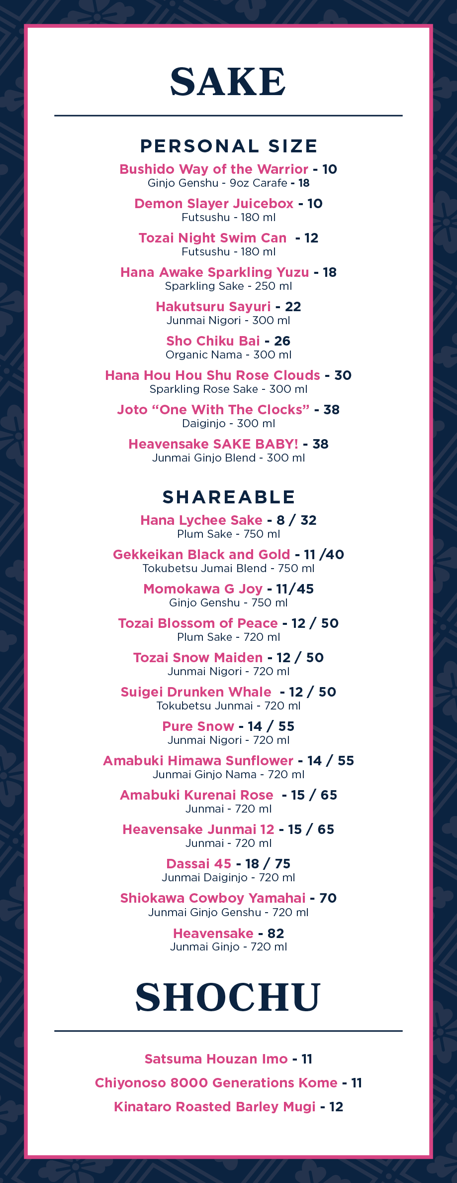 Cocktail Menu — Good Fortune St.Pete