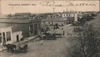 History & Facts — Bassett NE