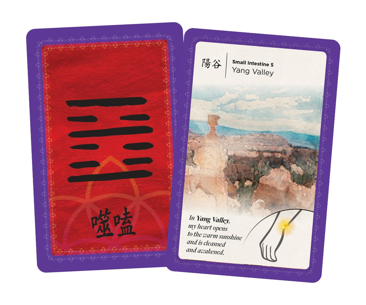 Hexagram 21 — AcuPresence Hexagram 21 — AcuPresence