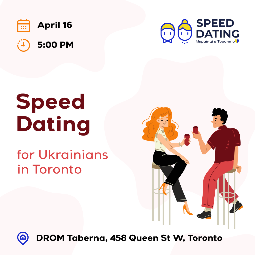 SUNDAY — DROM Taberna