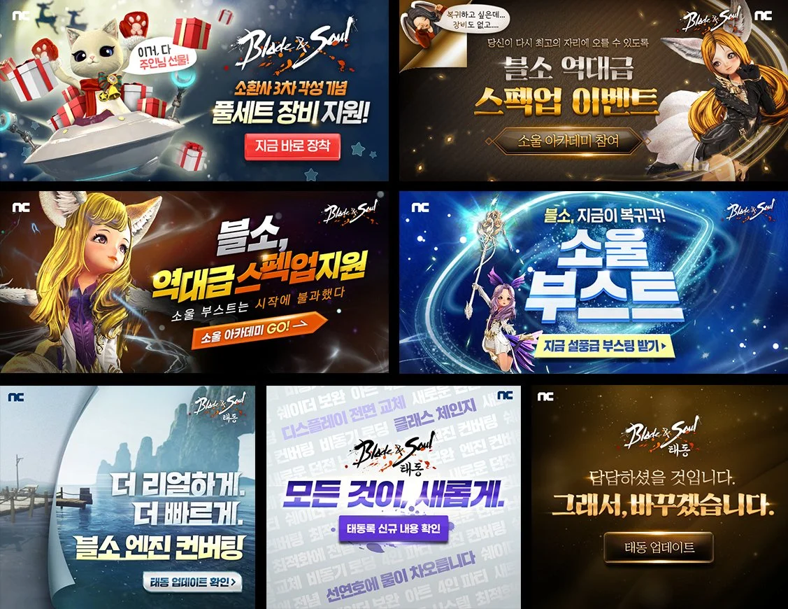 Initial Stance — 이니셜스탠스