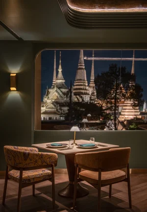 Reservation — NUSARA