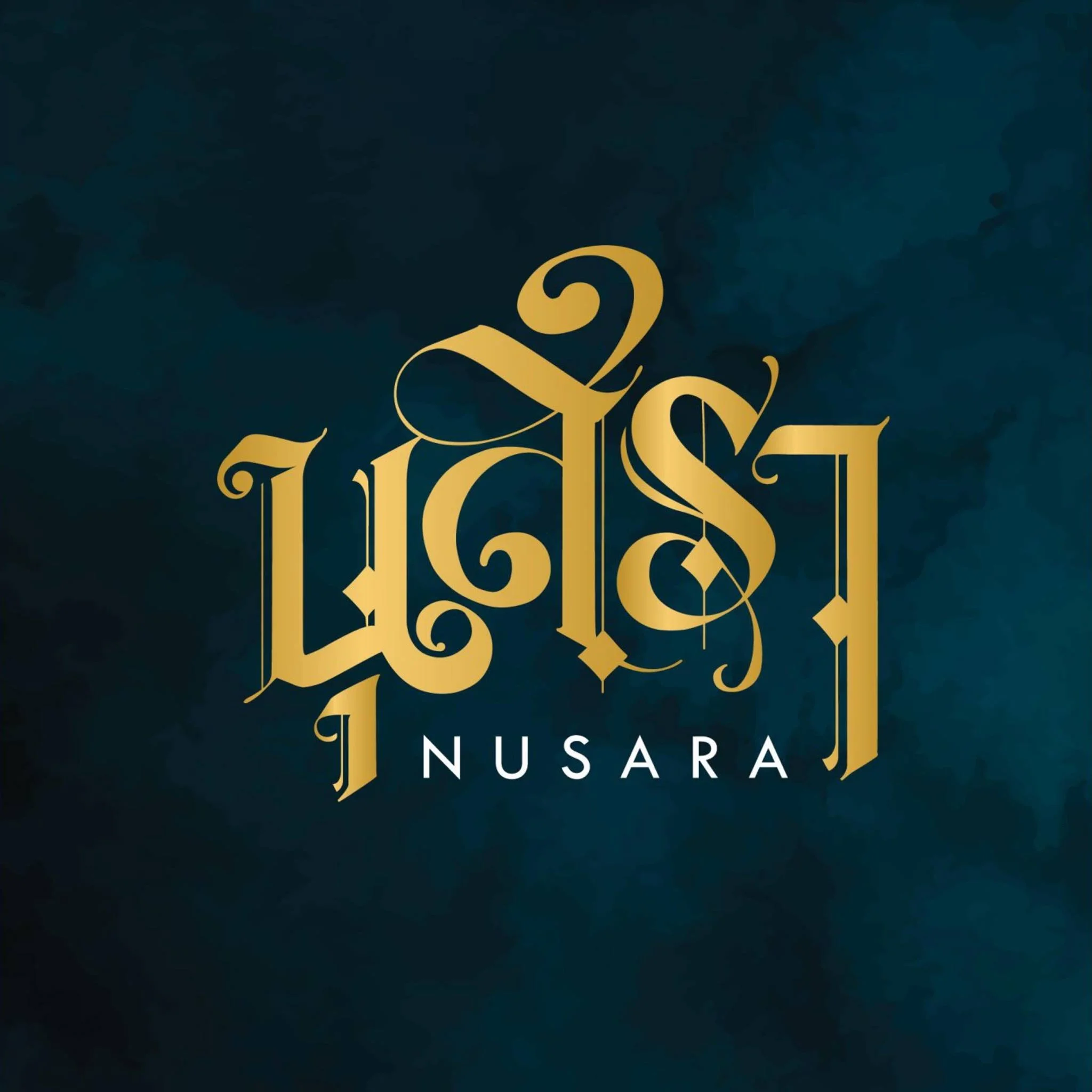 Nusara — NUSARA