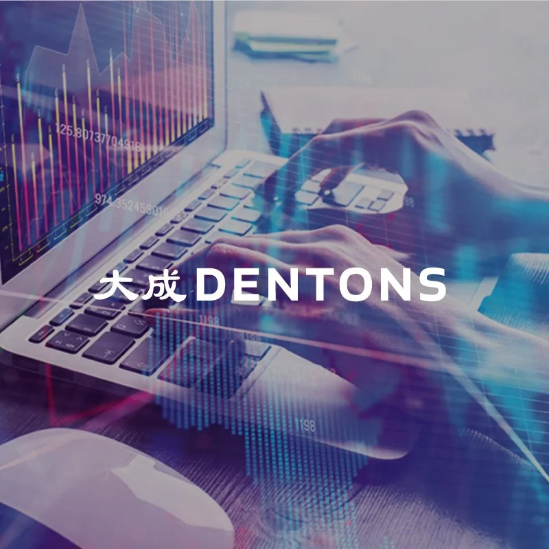 About Us — Green Frontier Capital