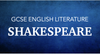 Example answers - GCSE English Literature — SHSG English