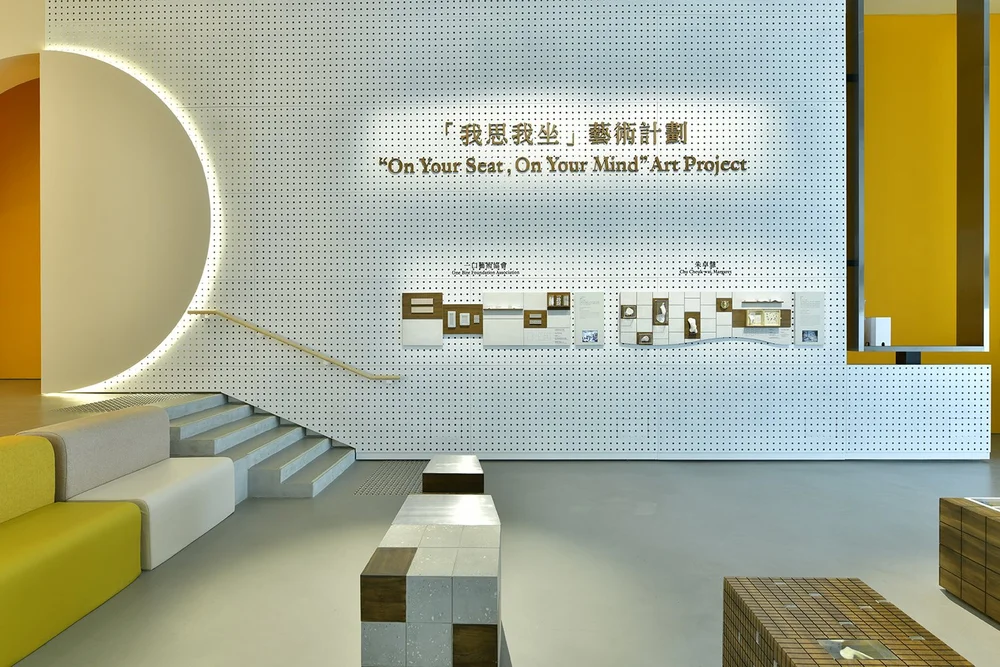 "On Your Seat, On Your Mind" Art Project — onebite