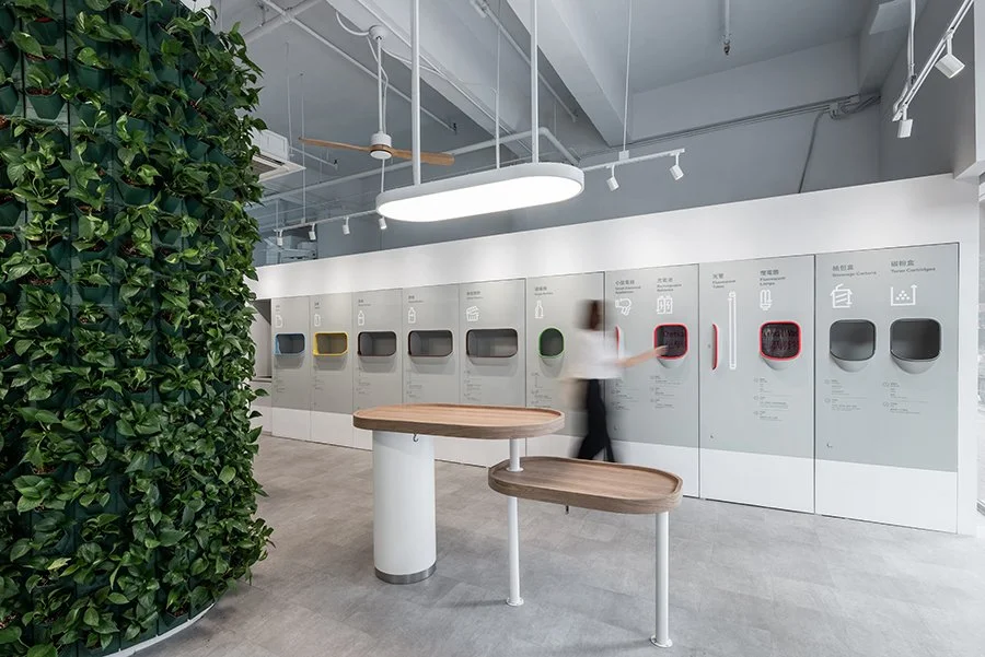 Community Recycling Centre — onebite