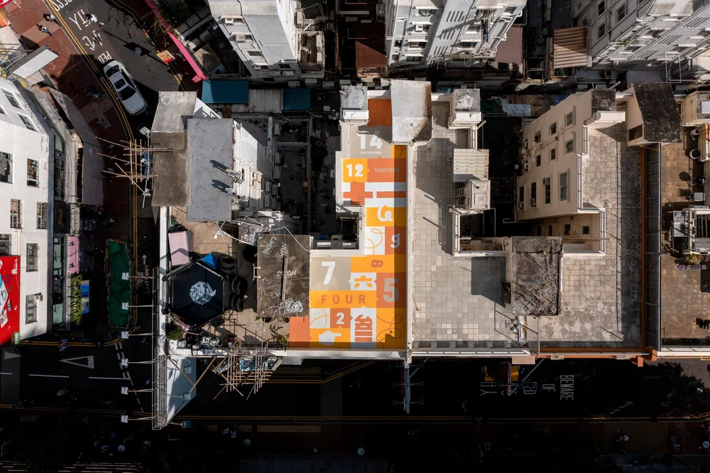 Hysan Rooftop Series — onebite