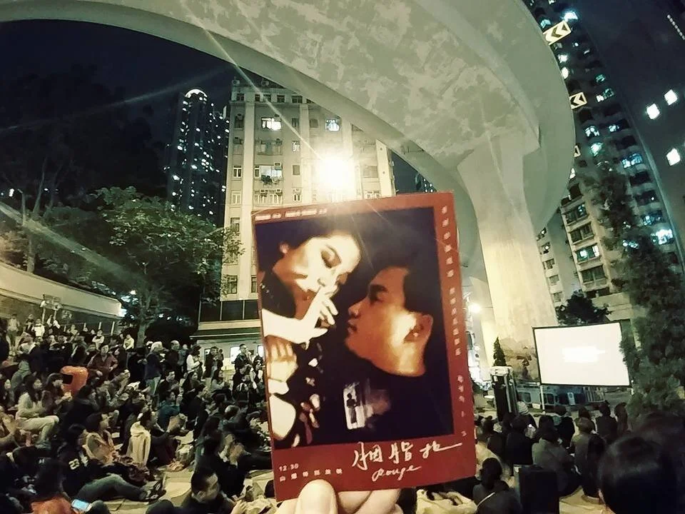 在透過城市空間介入性別不平等議題的進程中，香港的進展又如何？｜How is Hong Kong’s progress in addressing spatialised gender ...