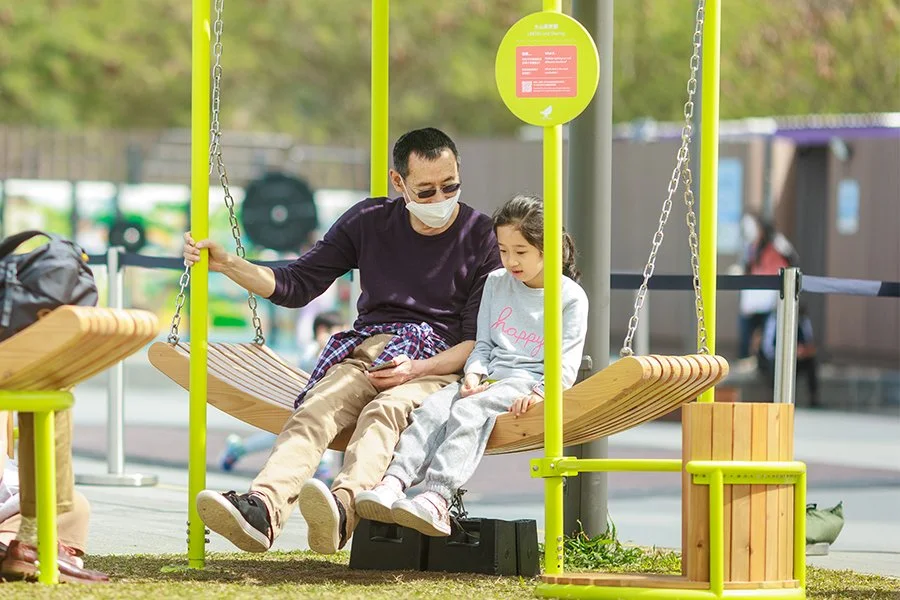 Hike & Seek — onebite