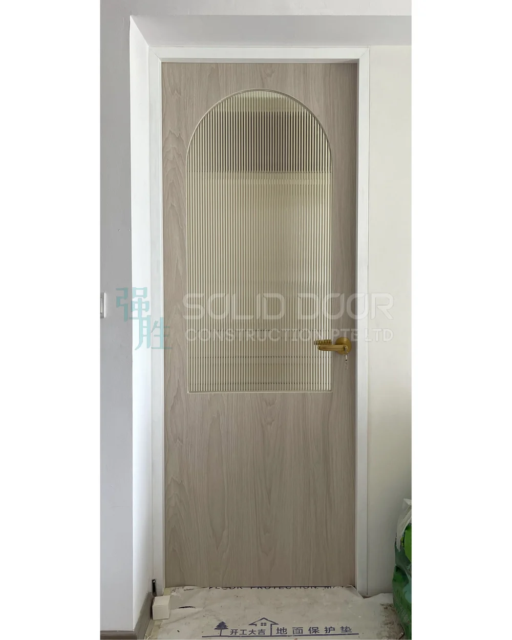 Solid Door Construction Pte. Ltd.