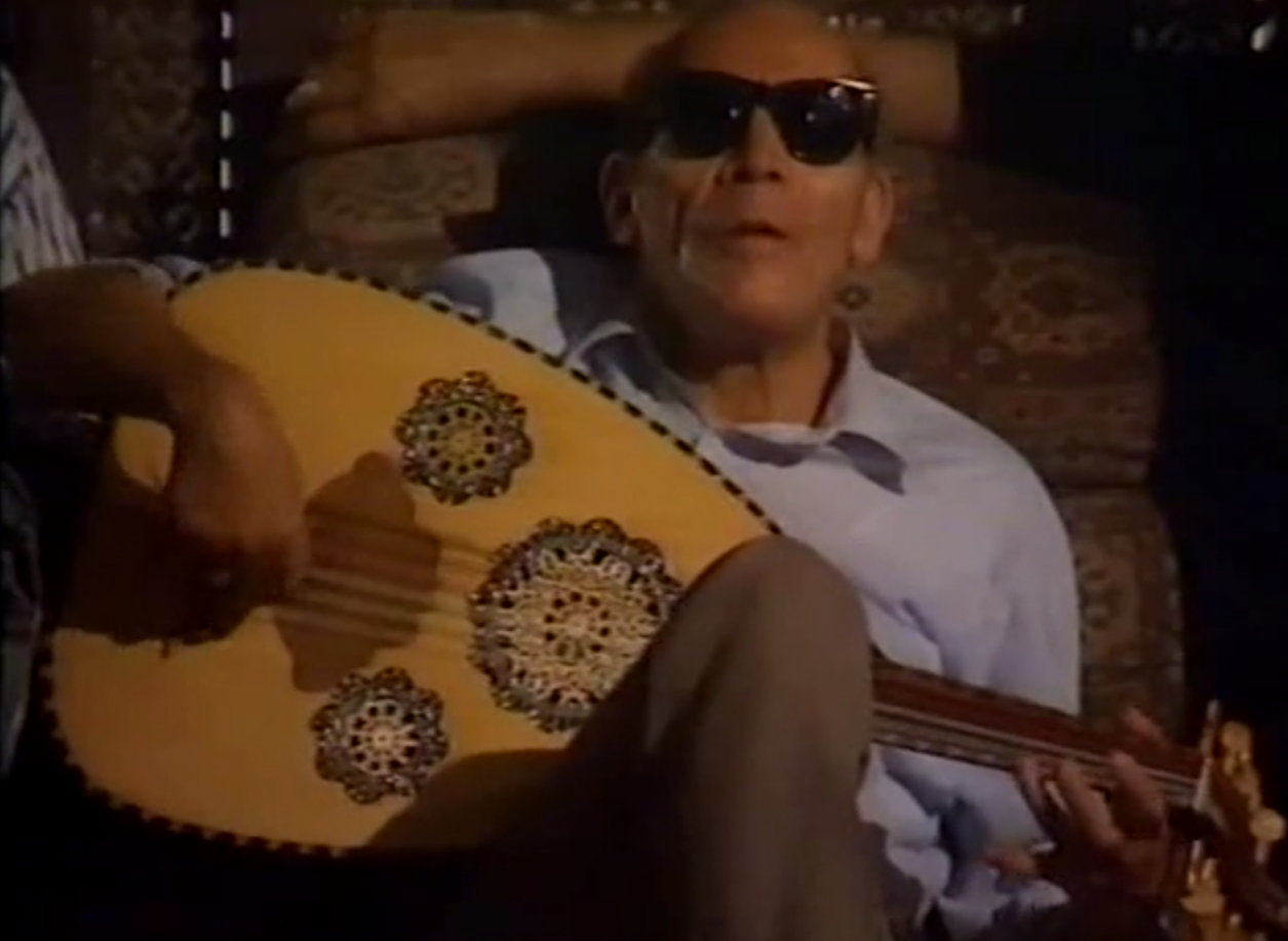 The Singing Sheikh by Heiny Srour — Dar El Nimer