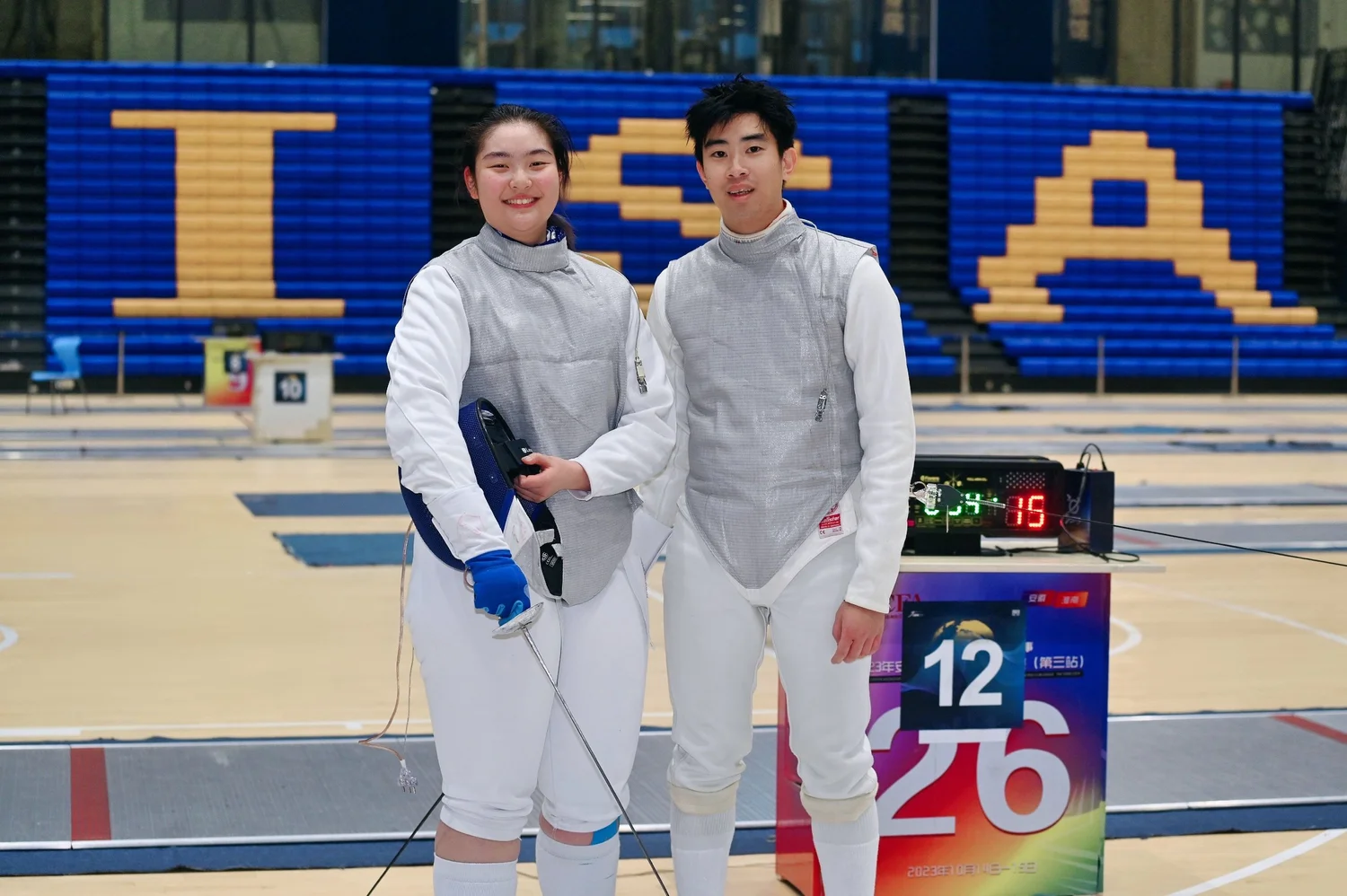 HK Elite Fencing