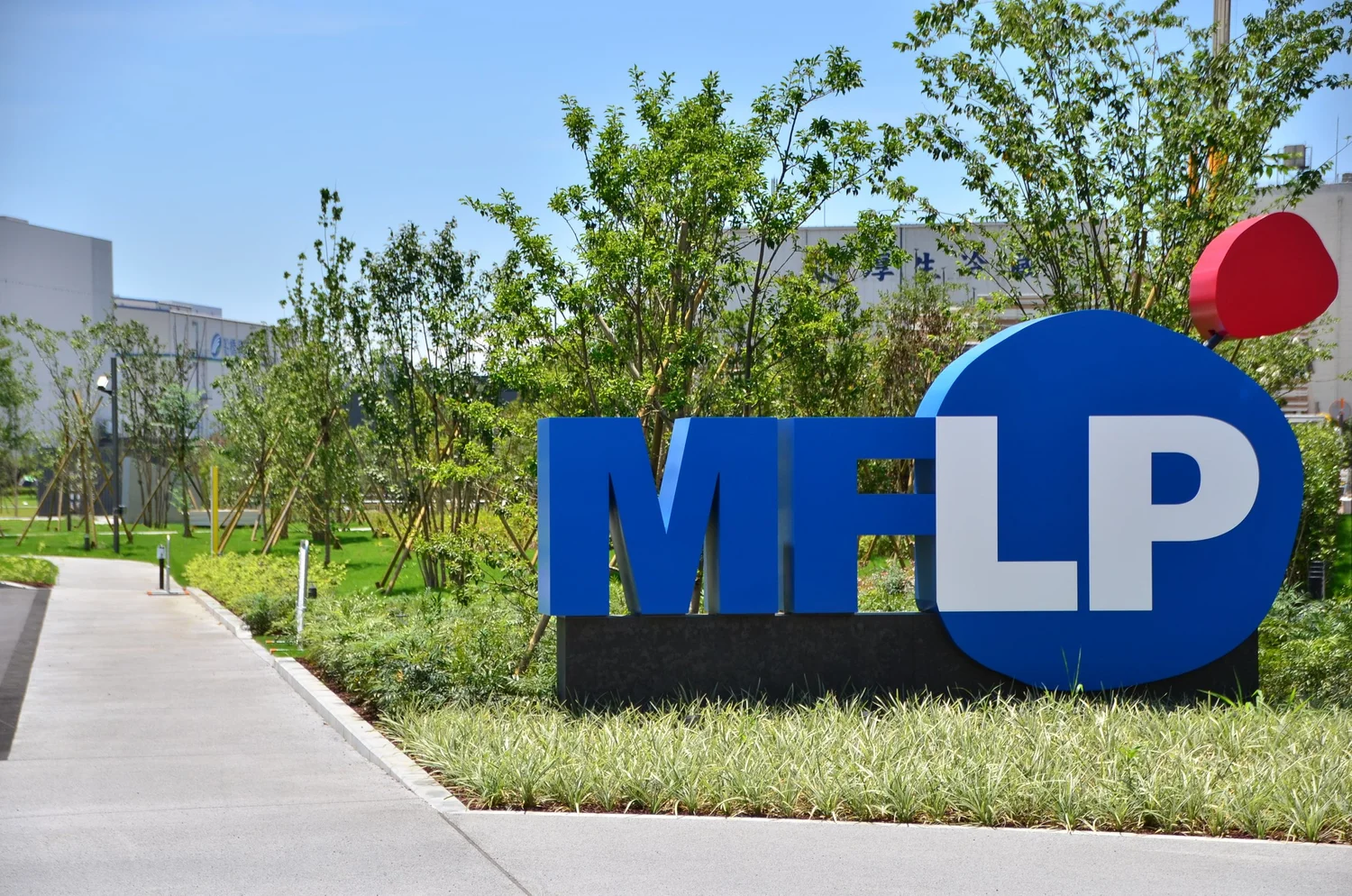 MFLP 船橋 ＆PARK / PLATdesign