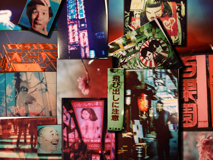 Tiger Lane Precinct — Tiger Lane