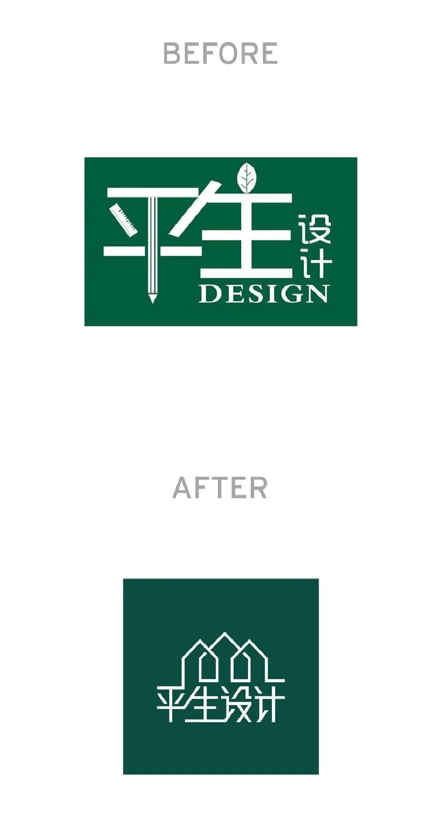 Logo Design in Singapore | STUDIO DAM Creative Design Agency — STUDIO DAM