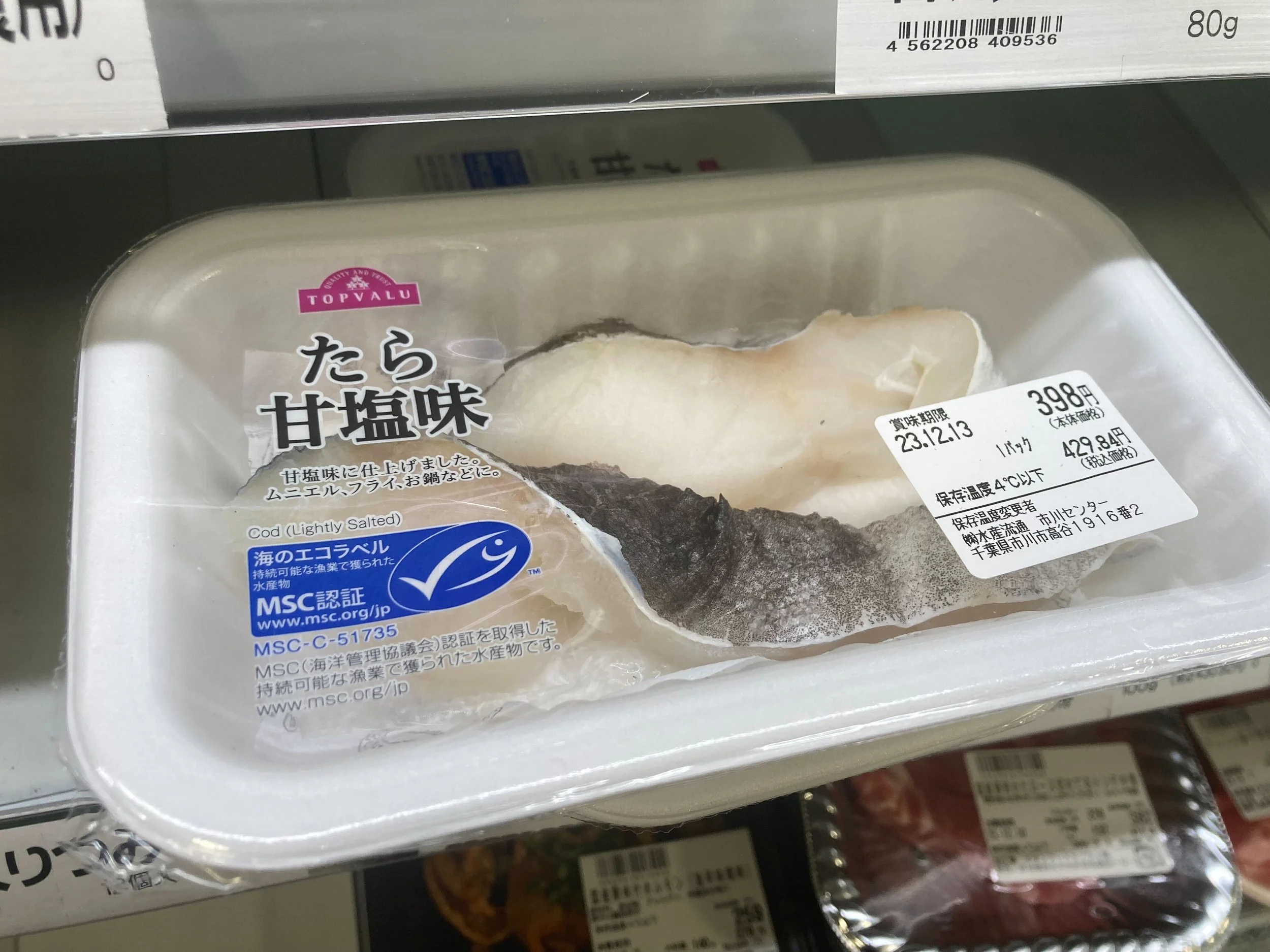 The Challenge of Locating Eco-Labeled Products in Japan — Errhalt ...