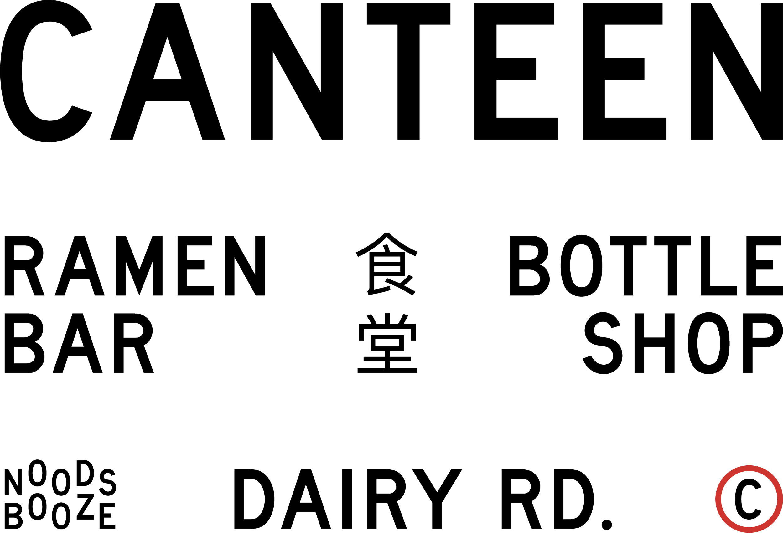 Canteen Canteen
