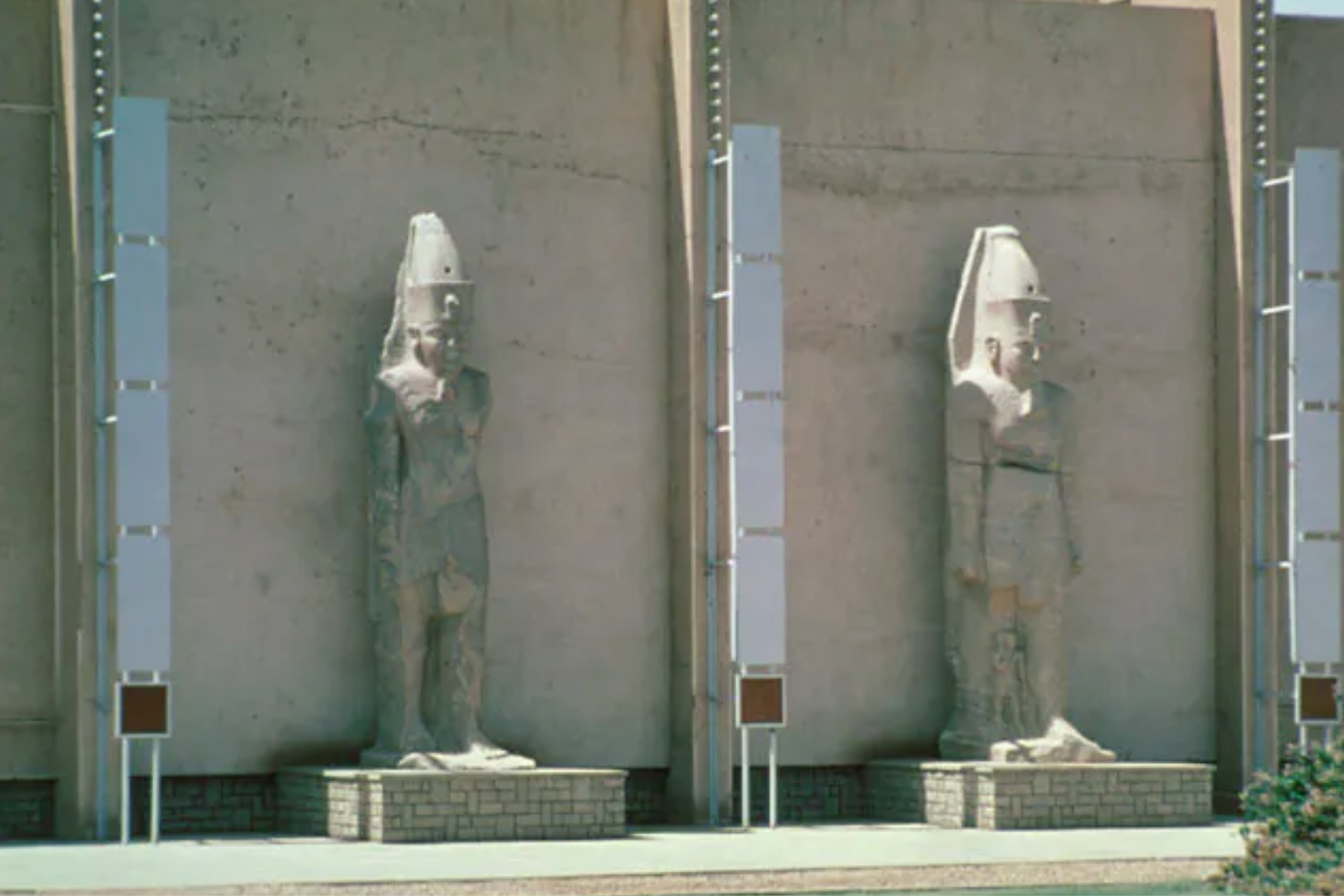 Friendship Hall — Modern Sudan Collective
