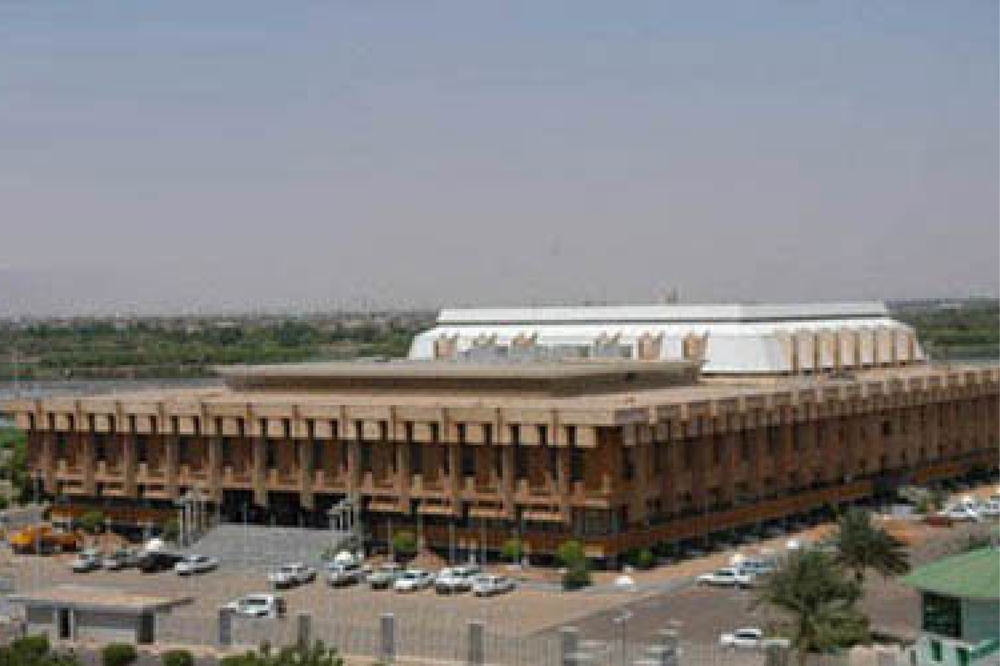 National Assembly — Modern Sudan Collective