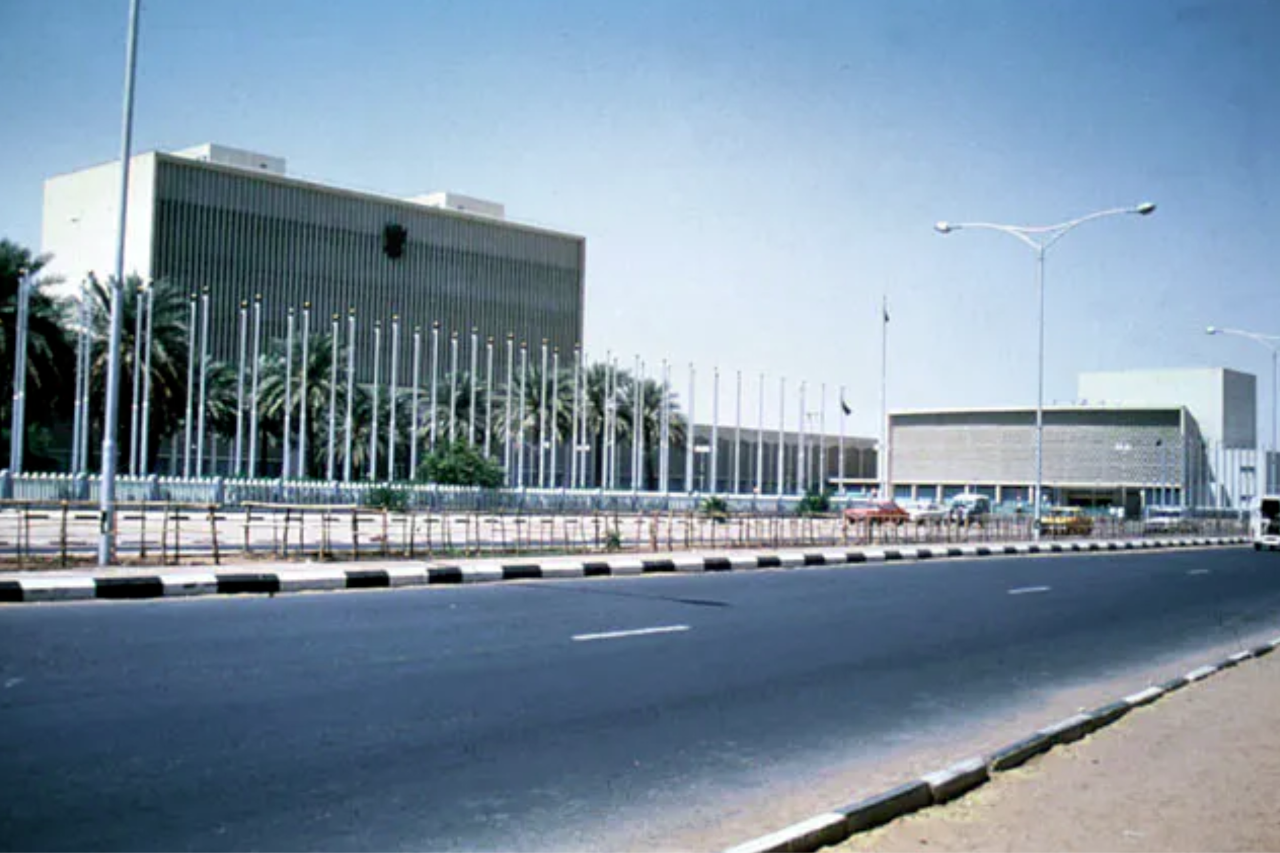 Friendship Hall — Modern Sudan Collective