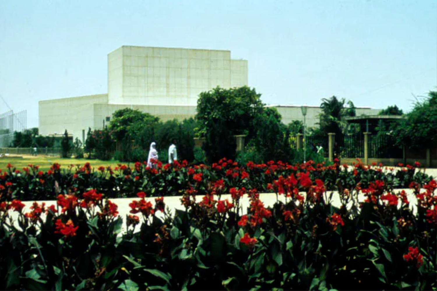 Friendship Hall — Modern Sudan Collective
