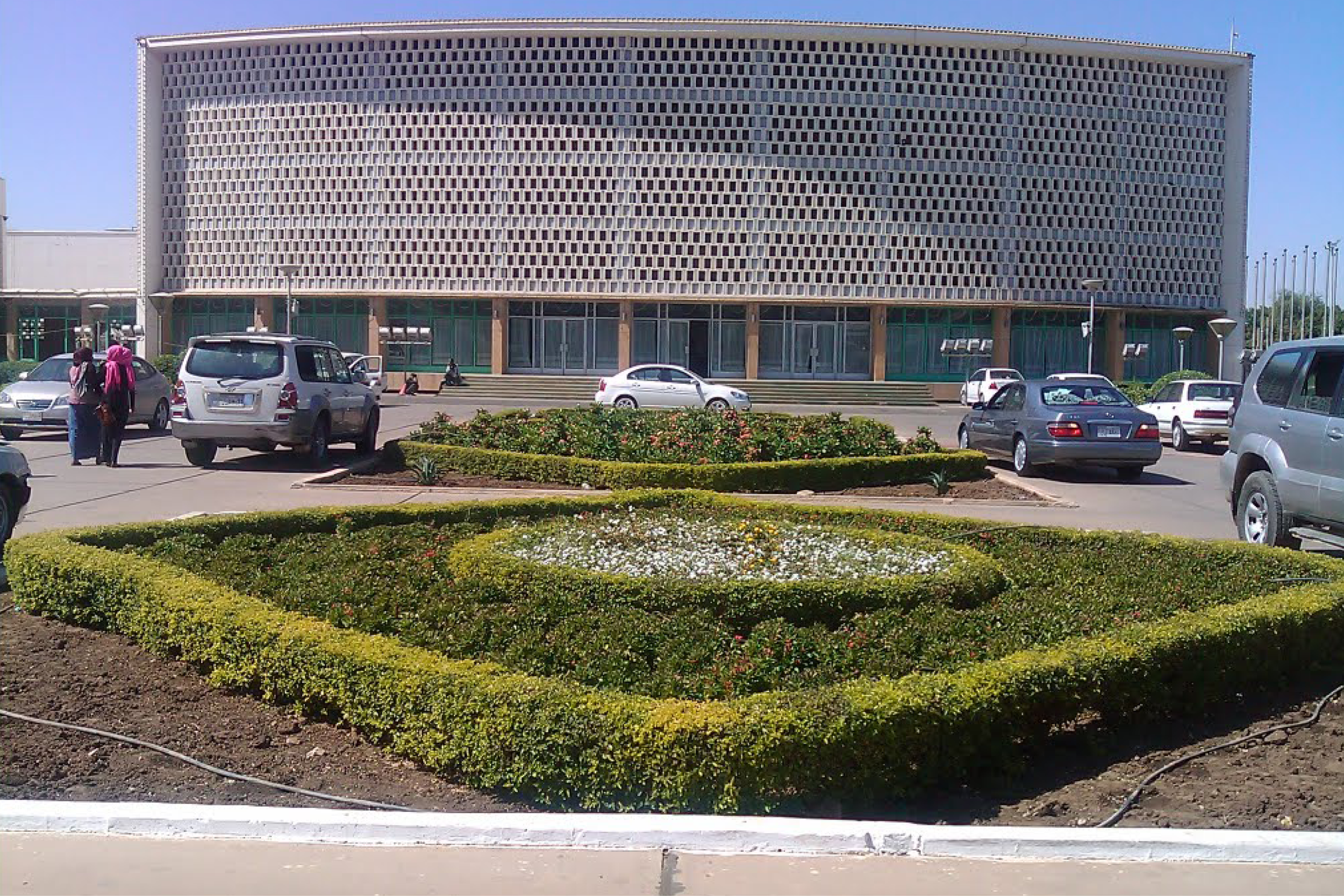 Friendship Hall — Modern Sudan Collective