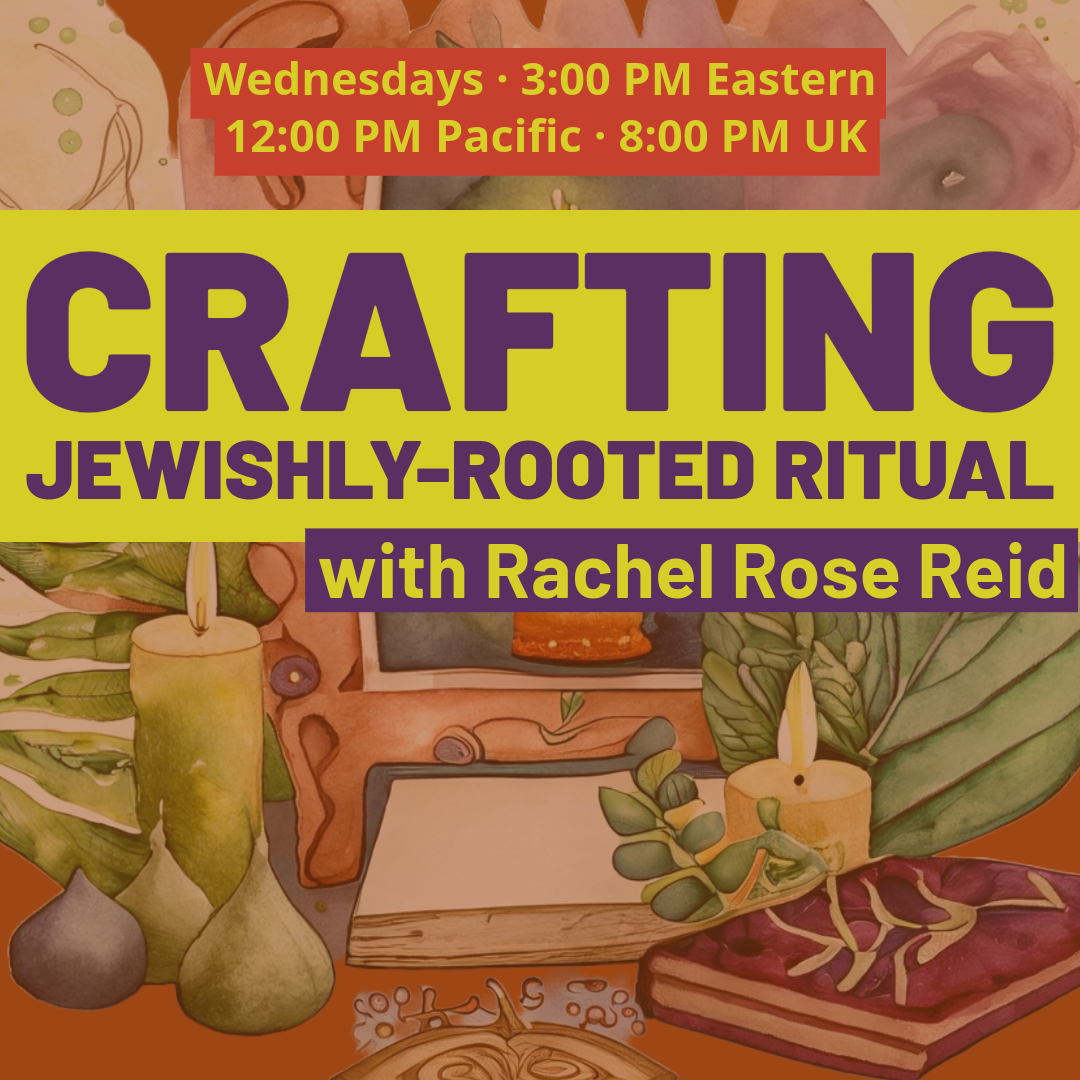Fall UnYeshiva Courses — Judaism Unbound