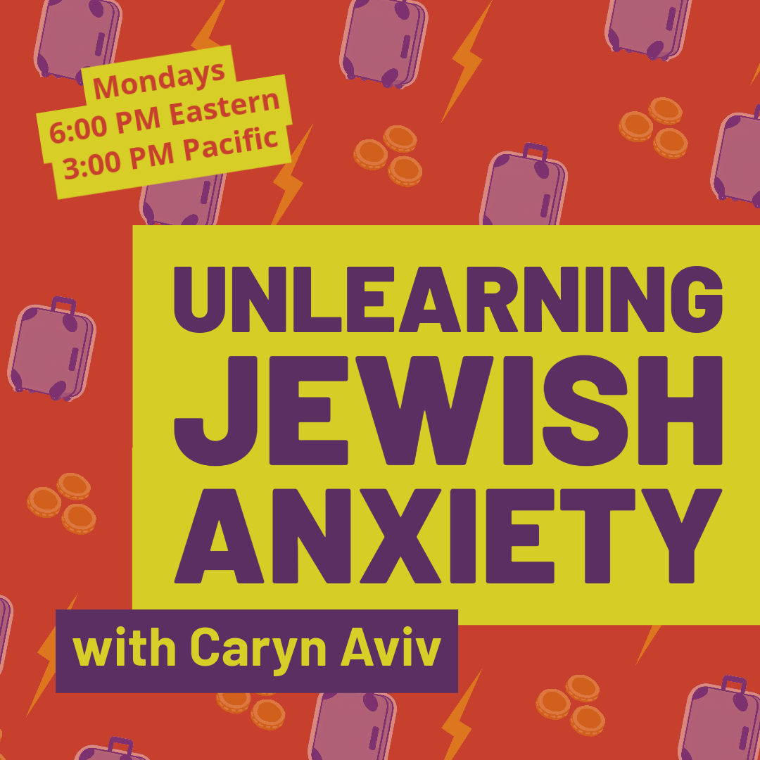 Fall UnYeshiva Courses — Judaism Unbound
