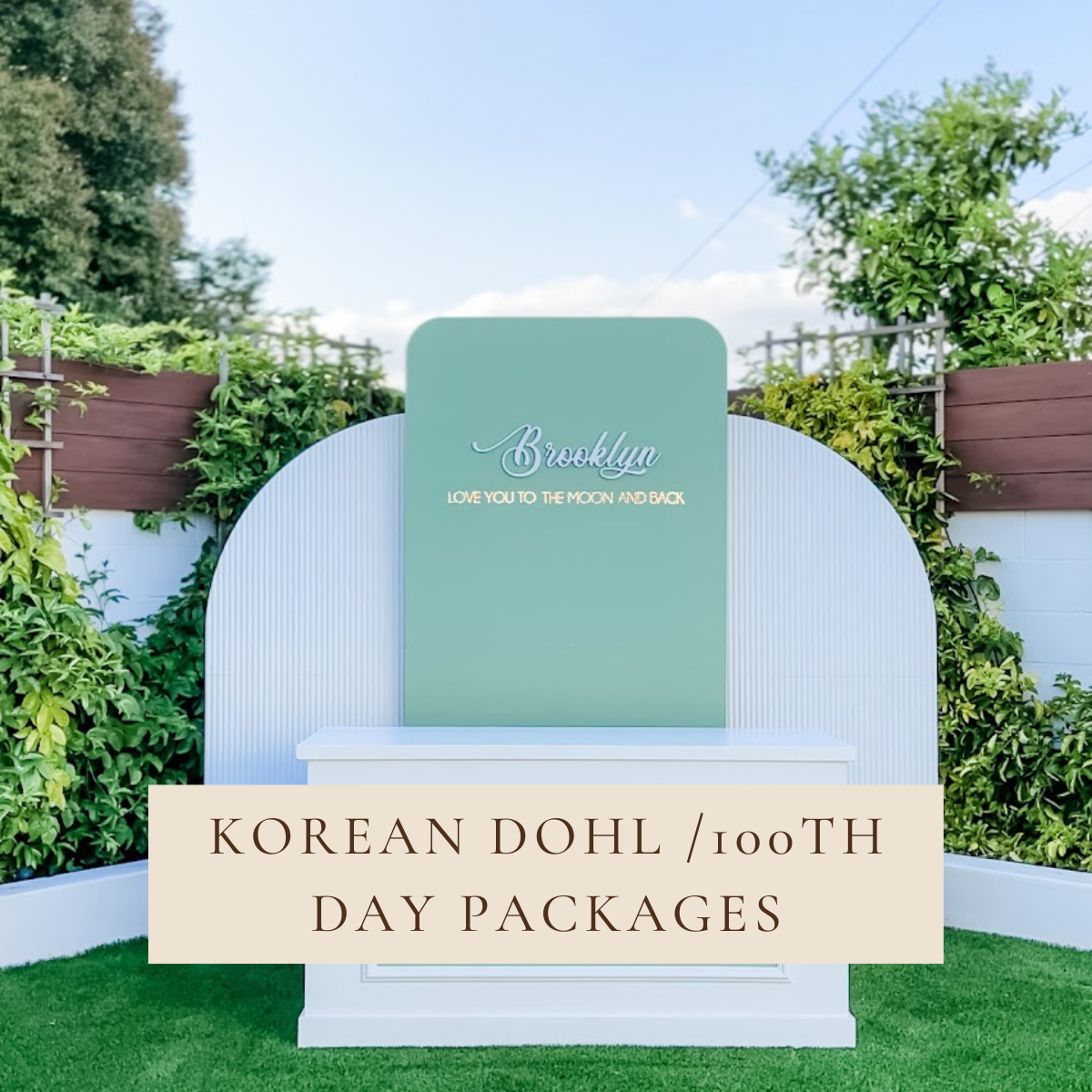 The Simple Luxe Events
