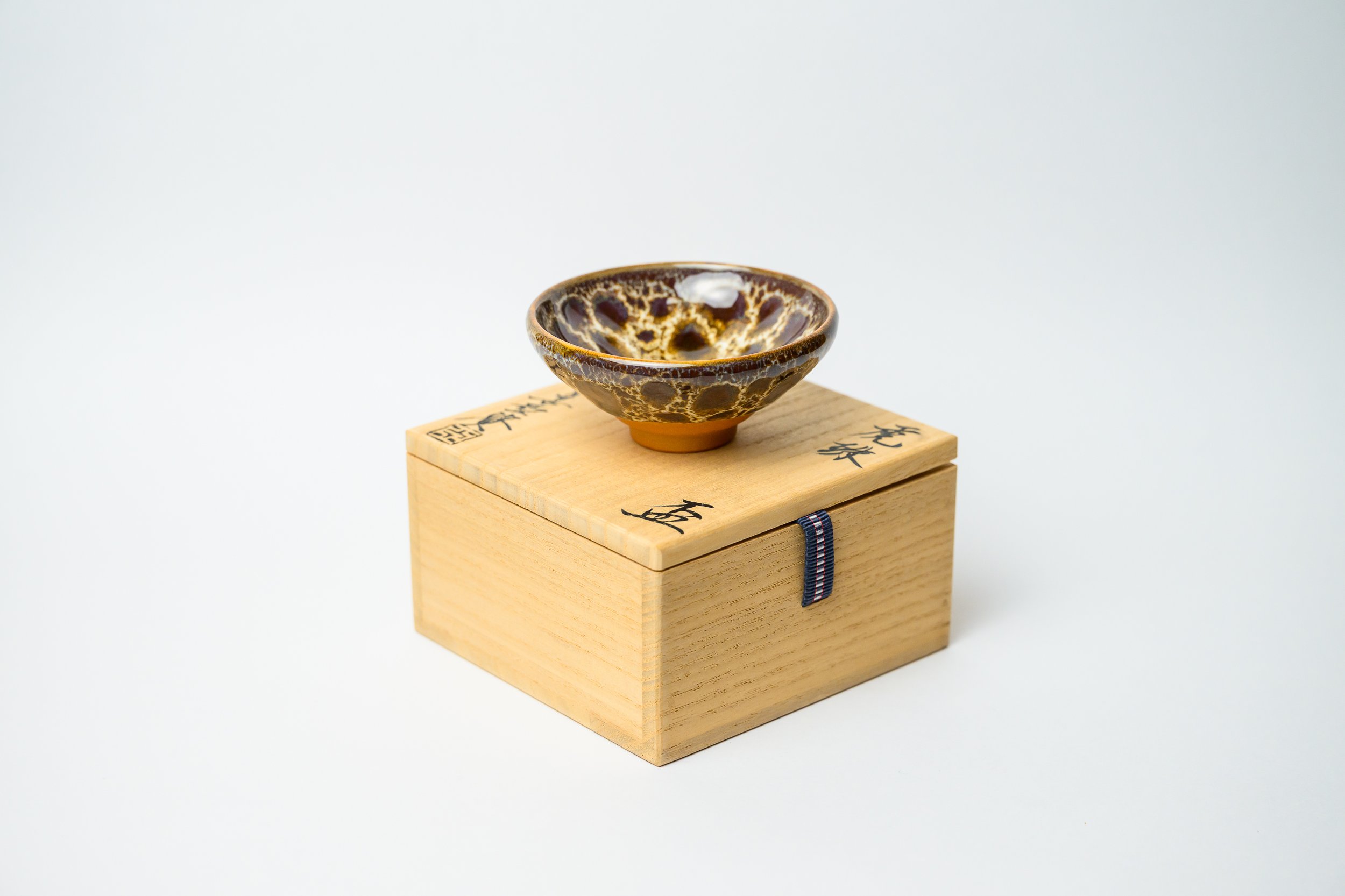 Gallery — SHINGO Miami located in Coral Gables