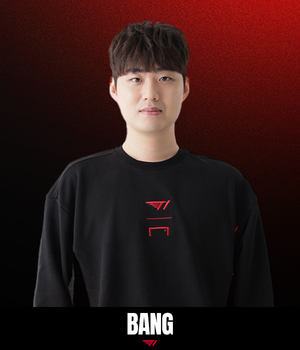 T1 Influencer — T1