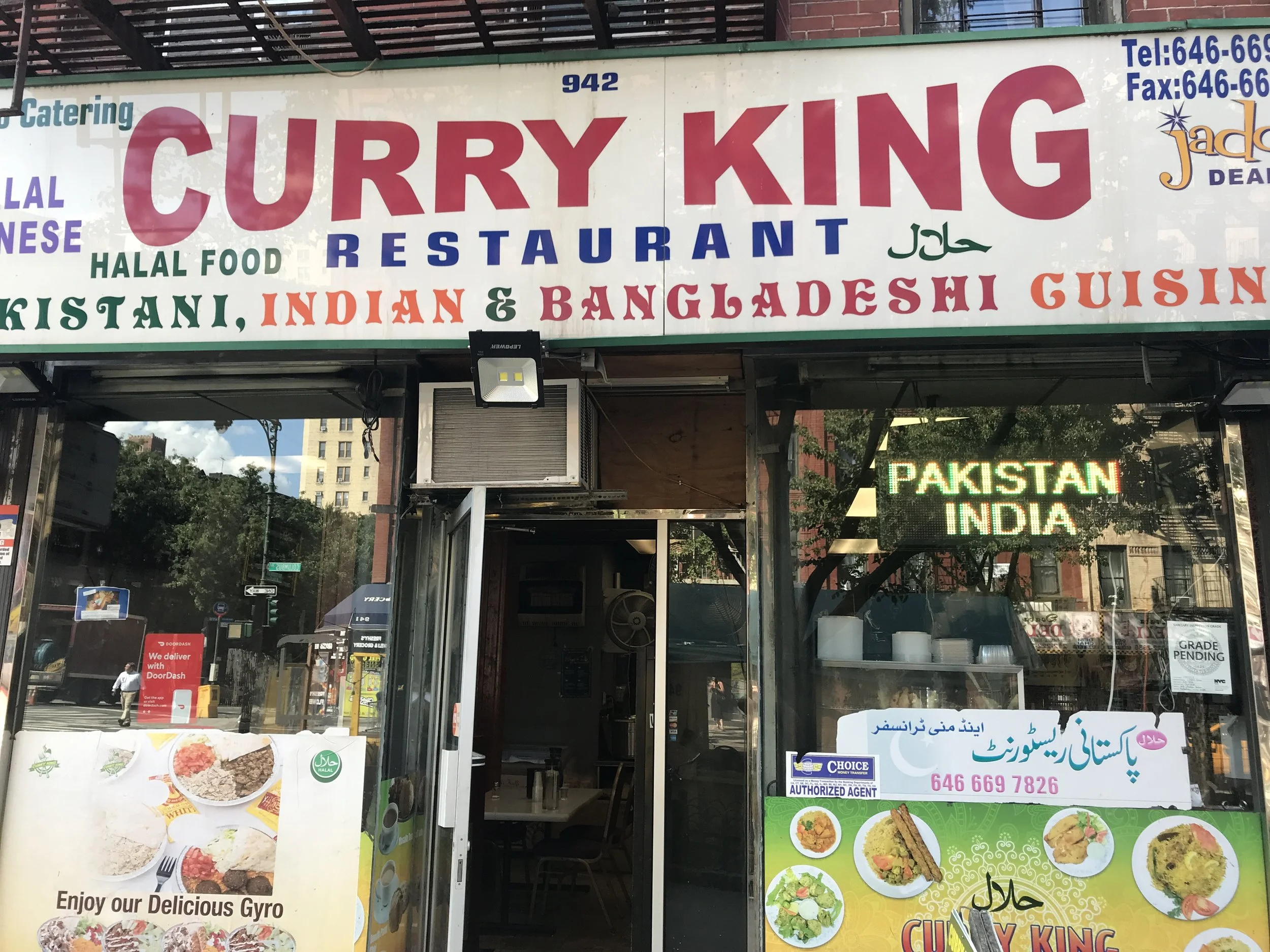Curry King — Bloomingdale-Restaurants
