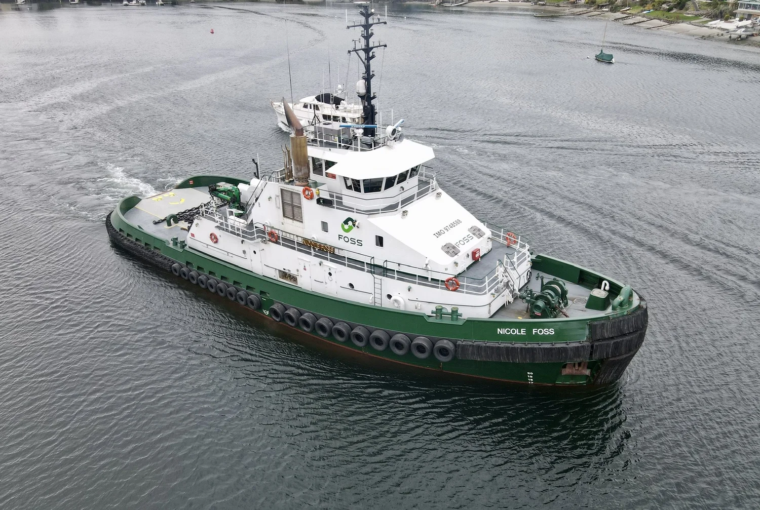 About — Foss Terminals