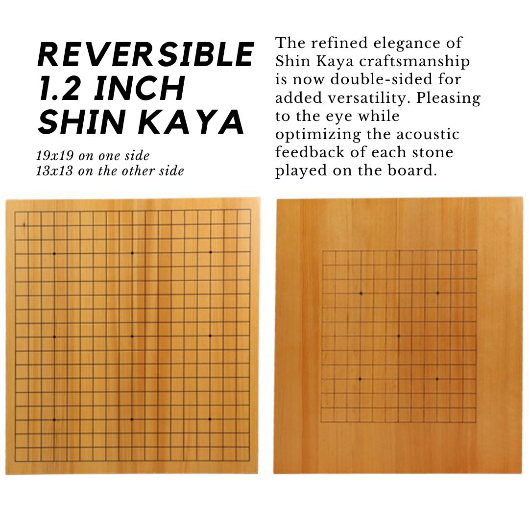 Store 1 — Simple Baduk