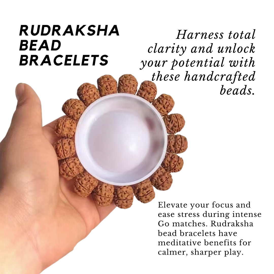 Store 1 — Simple Baduk