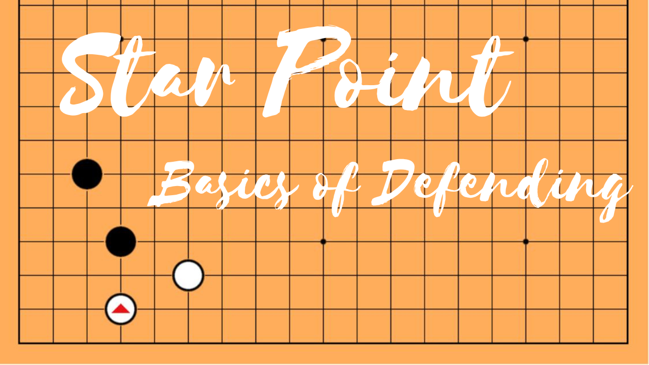 Essential Josekis — Simple Baduk