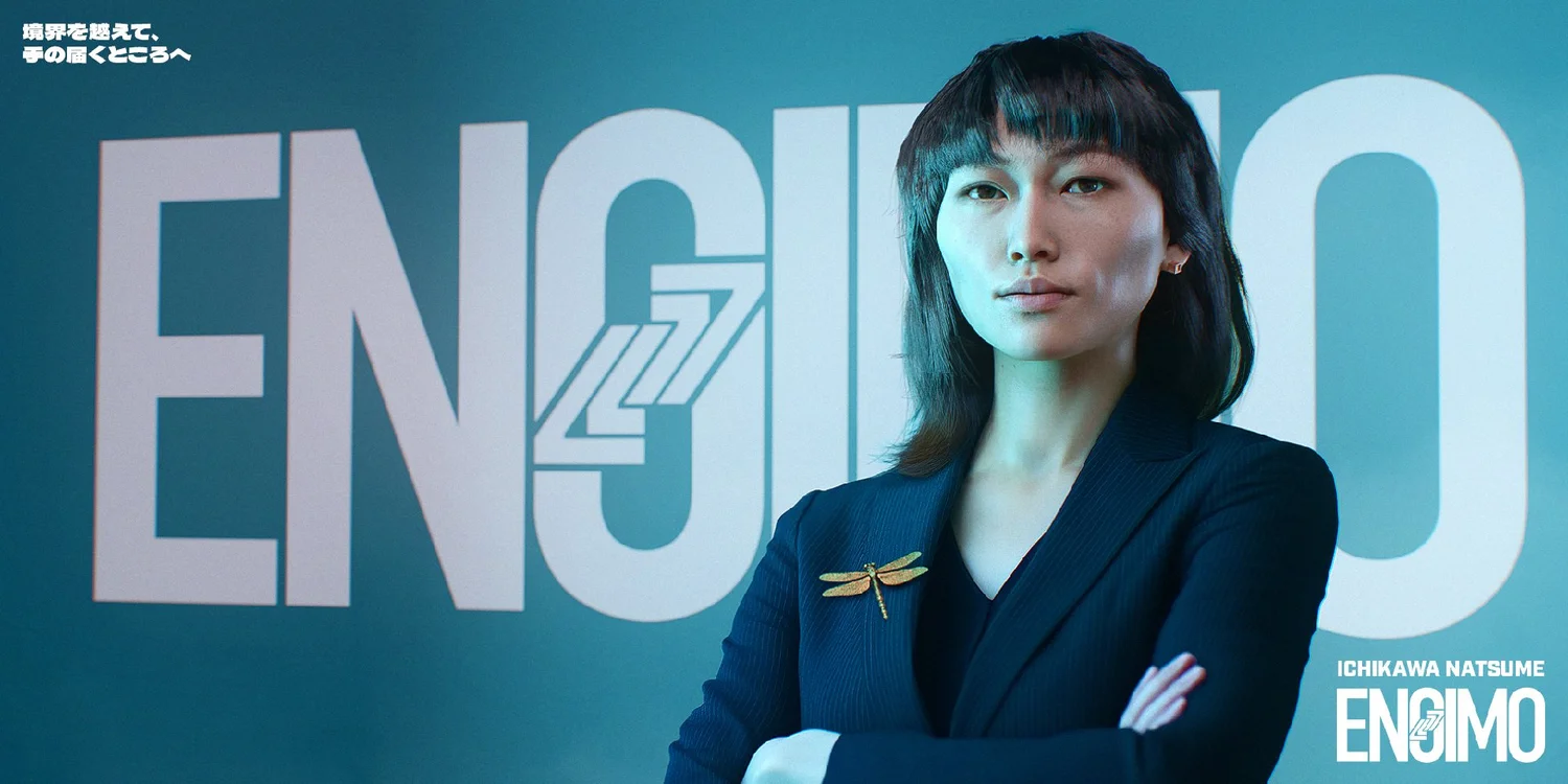 SEASON 6: RISING STARS — THE FINALS