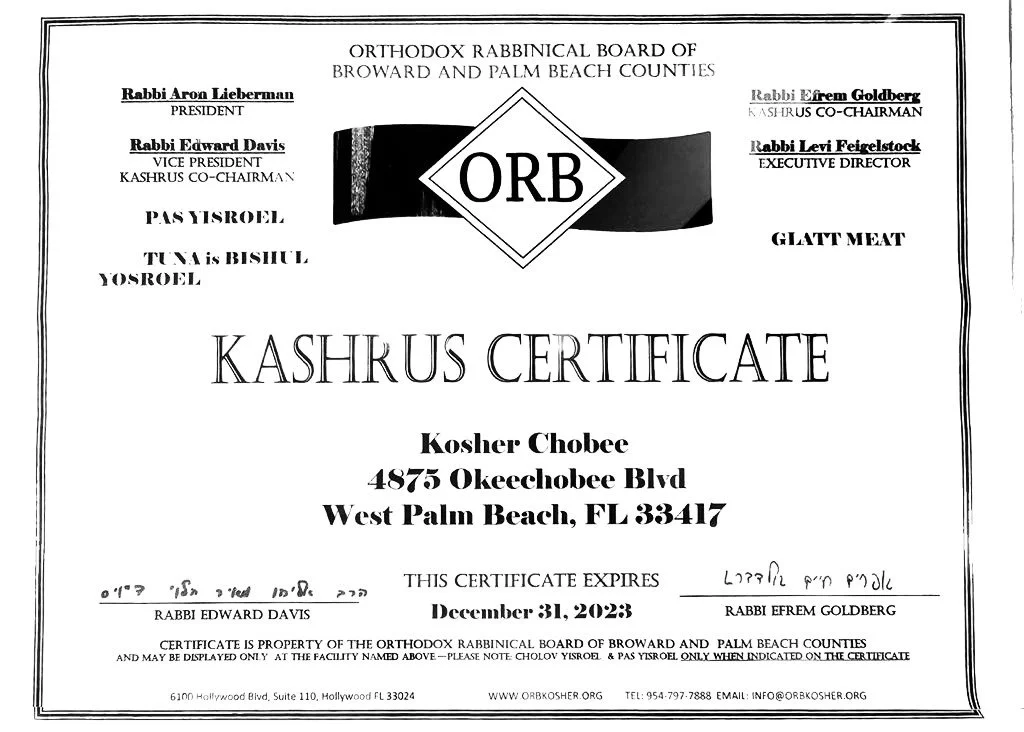 About — KosherChobee